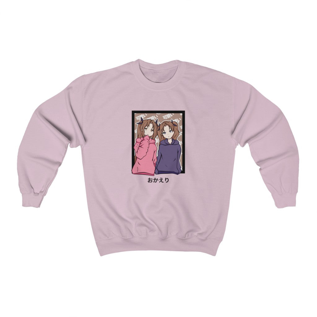 Welcome Home Senpai Sweatshirt – Otaku Squad Co